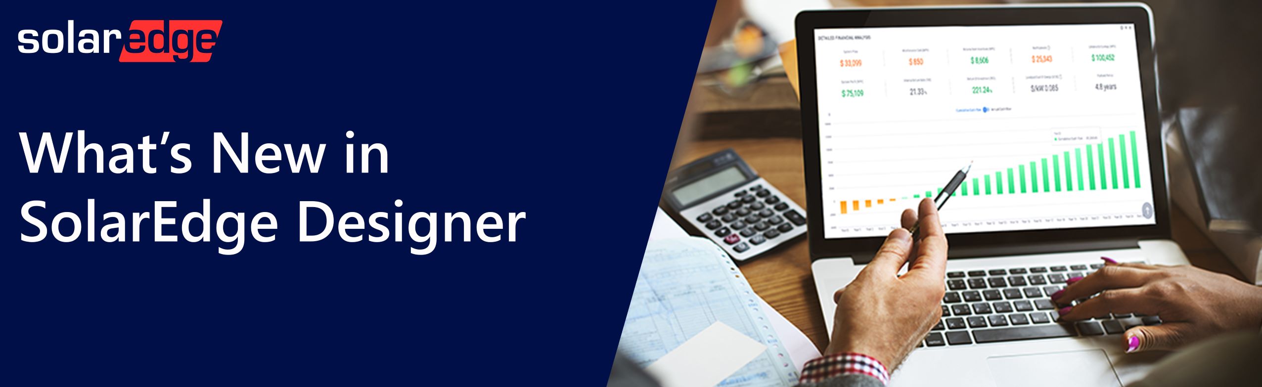 SolarEdge Designer - What's New